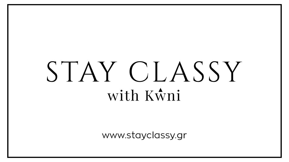 Stayclassy.gr - Τρόποι πληρωμής